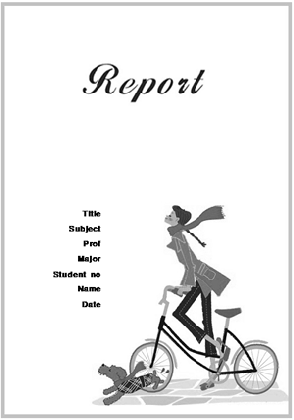 자전거 타는 처녀 심플표지