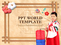 한국 전통문화 홍보 템플릿(자동완성형포함)