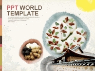 한국 전통 음식 템플릿(자동완성형포함)