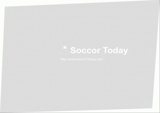 웹사이트정보구조(SoccerToday기획안)