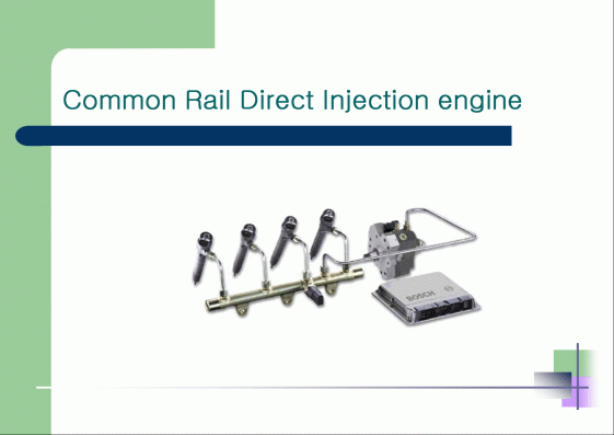Common Rail Direct Injection engine