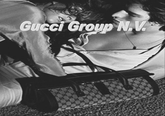 Gucci Group의 경영전략