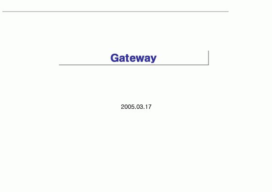 Gateway 개요 및 Network 구성