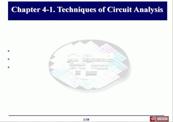 회로이론 Ch 4-1 Techniques of circuit analysis