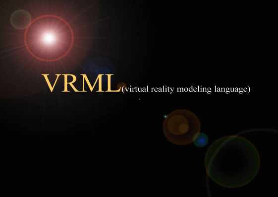 VRML(virtual reality modeling language)