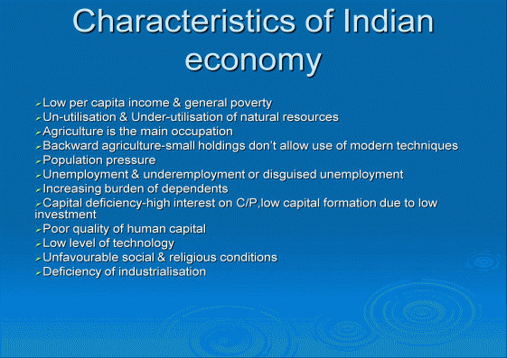 Characteristics of Indian economy (인도 경제의 특징)