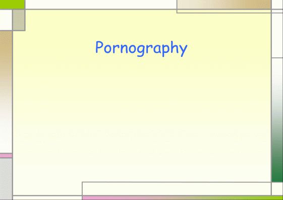 Pornography (포르노그라피)