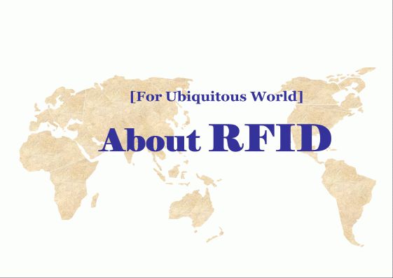 About RFID