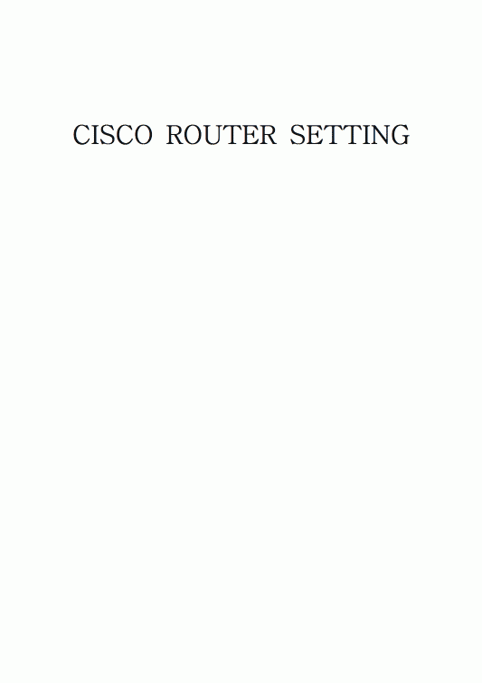 CISCO ROUTER SETTING
