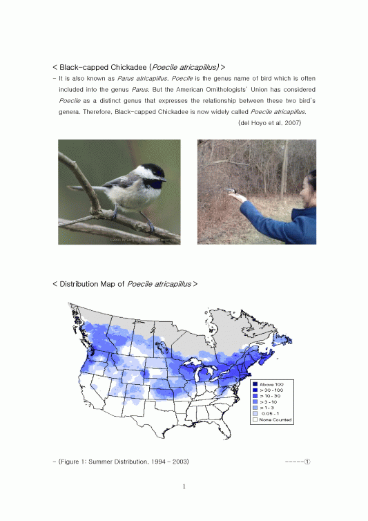 Distribution map of Black-capped Chickadee
