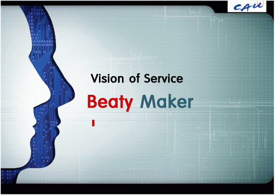 창업계획 프로젝트(Beaty Maker)