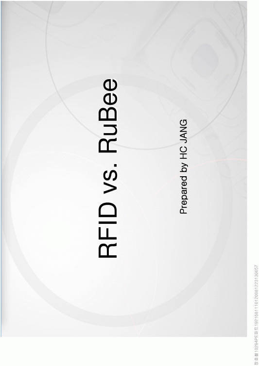 RFID And RuBee