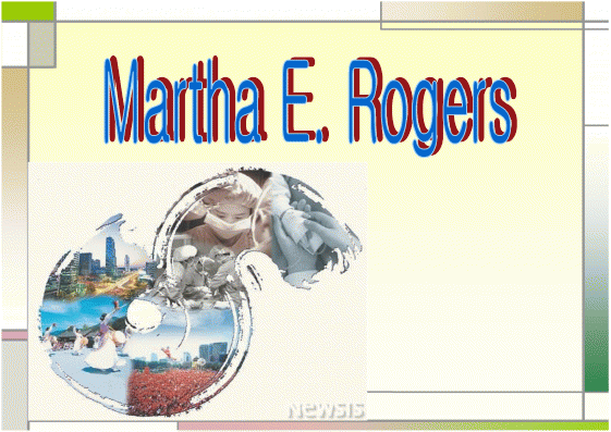 마사로저스(Martha E. Rogers)