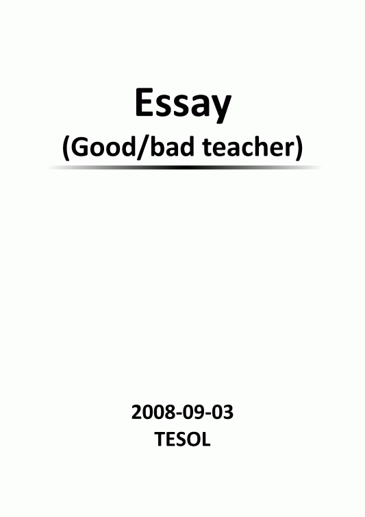 Good/bad teacher