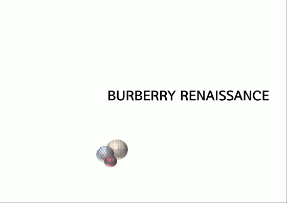 버버리(Burberry) 마케팅