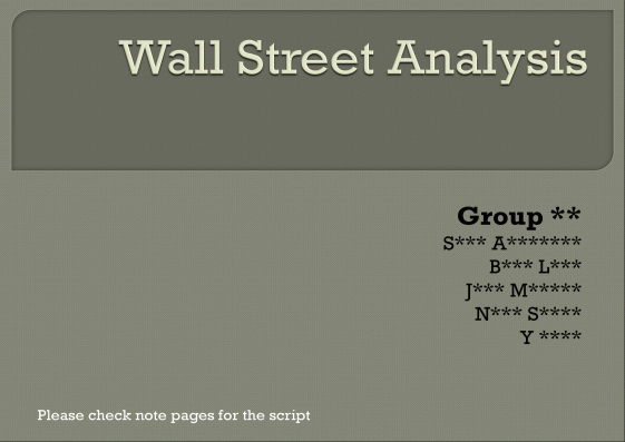 월스트리트(Wall Street) 영화 분석