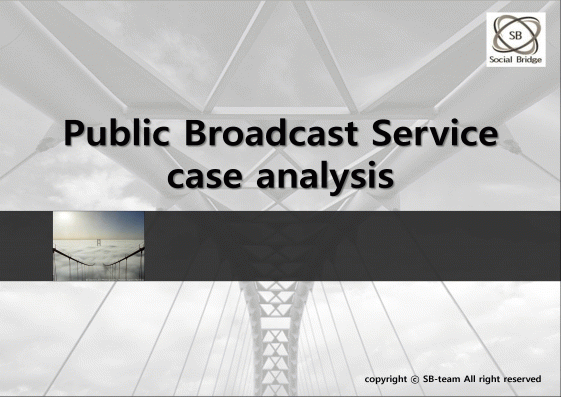 Public Broadcast Service_case analysis
