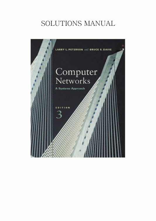 [Solution] Computer Networks 3th(컴퓨터통신 3판) 솔루션 - Larry L.Peterson Bruce S.Davie