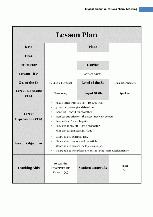 영어 말하기(Speaking) micro-teaching Lesson Plan