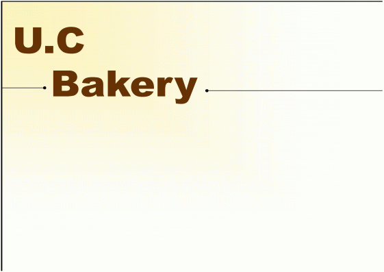 사업계획서-인터넷 베이커리 창업 bakery, 제빵업계 현황