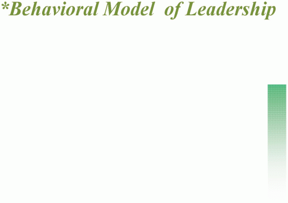 리더십사례와 리더들의행동분석<영문레포트>