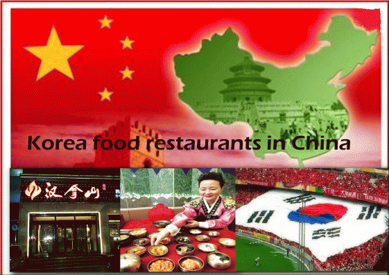 Korean food Restaurant in China