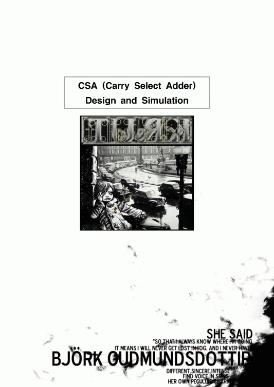 논리회로 CSA (Carry Select Adder) Design and Simulation