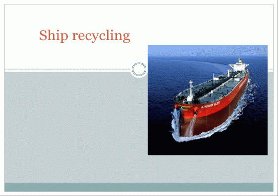 ship recycle