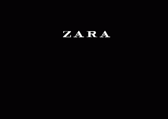 2011년 패션시장 분석과 SPA브랜드 분석 및 ZARA 조사