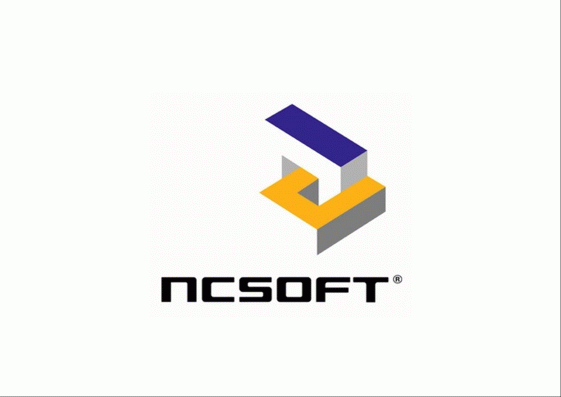 NCSOFT(엔씨소프트)기업 조사 분석