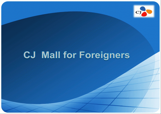 CJ  Mall for Foreigners