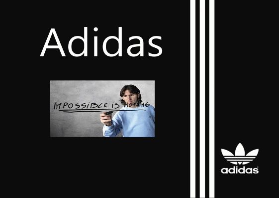 [국제경영론] 아디다스(Adidas) 마케팅전략 분석