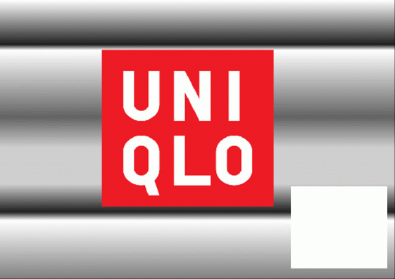 유니클로 UNIQLO 마케팅전략분석및 경쟁사(GAP,H&M,ZARA)와비교분석
