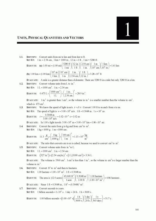 University Physics with Modern Physics 12e Young [Solutions]