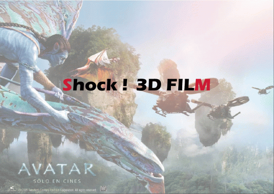 Shock ! 3D FILM