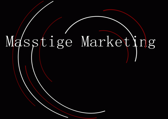 매스티지 마케팅 (Masstige Marketing)