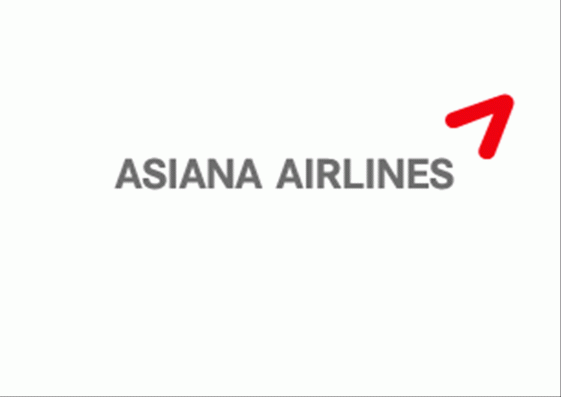 아시아나항공(ASIANA AIRLINES)