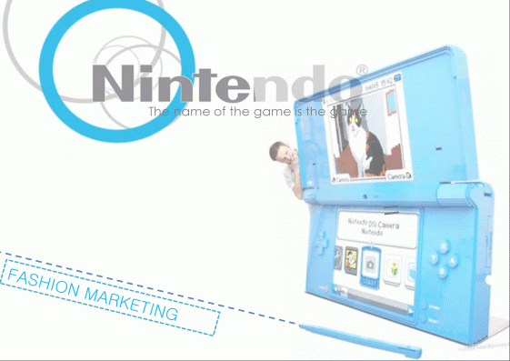 닌텐도(Nintendo)