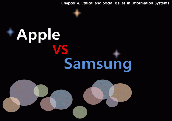 SamSung vs Apple(삼성과 애플의 특허전쟁)
