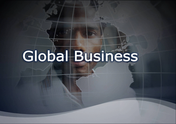 Global Business(글로벌비지니스)