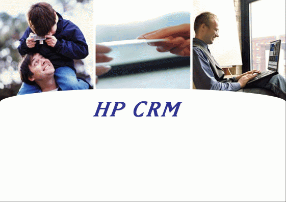 HP CRM