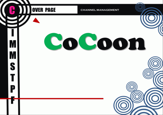 [사업계획서] 캡슐방 CoCoon (수면캡슐 + 산소발생기를 이용. 수면공간을 제공하는 서비스업)