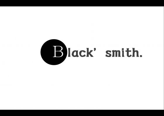 블랙스미스(black smith) 브랜드분석과 블랙스미스 마케팅전략분석과 블랙스미스 향후전략제안.ppt