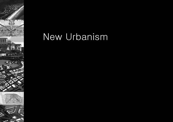 newurbanism