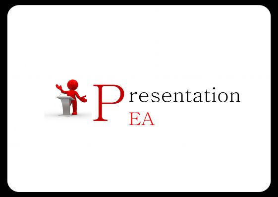 EA의등장배경 및 현황,EA의정의 및 목적,EA의도입사례 및 현황.PPT자료