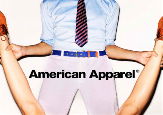 American Apparel,American Apparel 소비자불만사례분석,아메리칸어페럴 소비자불만,소비자불만사례