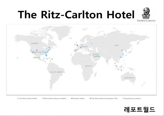 리츠칼튼호텔 the Ritz-Carlton Hotel [영어,영문 해석,번역]
.pptx