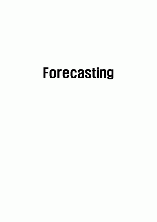 Forecasting (성남과 의정부의 지방세수입 예)