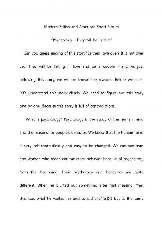 Modern British and American Short Stories “Psychology - They will be in love”