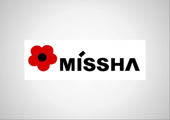 미샤 MISSHA 위기상황분석과 기업 마케팅문제점분석및 미샤 위기극복위한 전략제안 PPT레포트